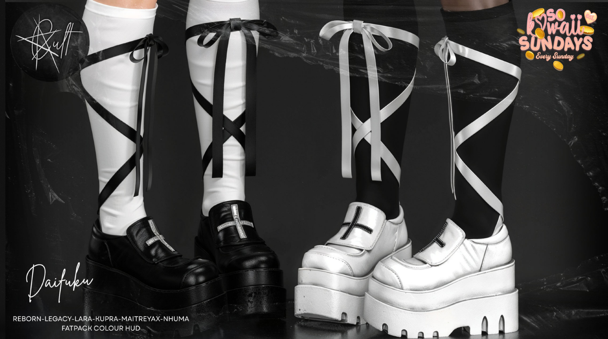 DAIFUKU BRINGS SWEET KAWAII TO SO KAWAII SUNDAY - Sugar